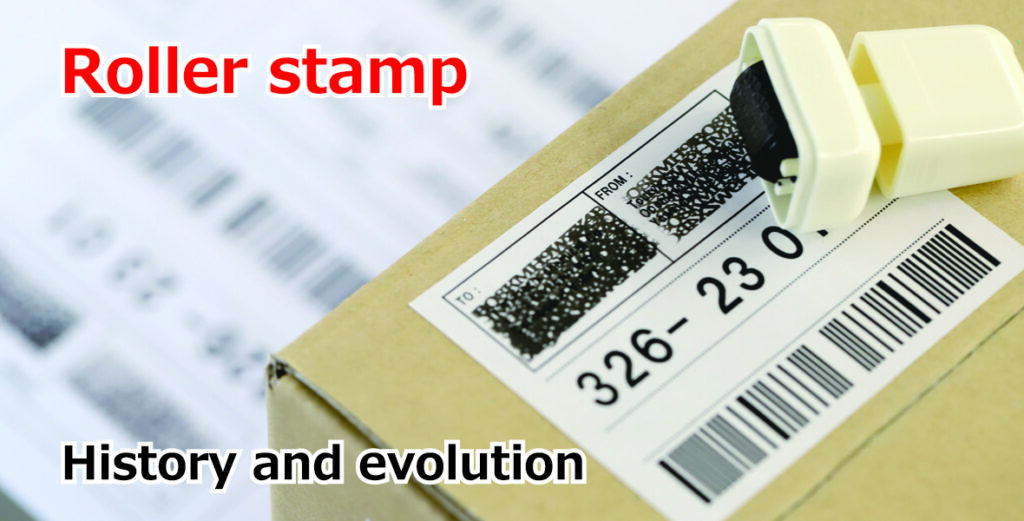 About Roller stamps – Yamahachi Chemical's Website